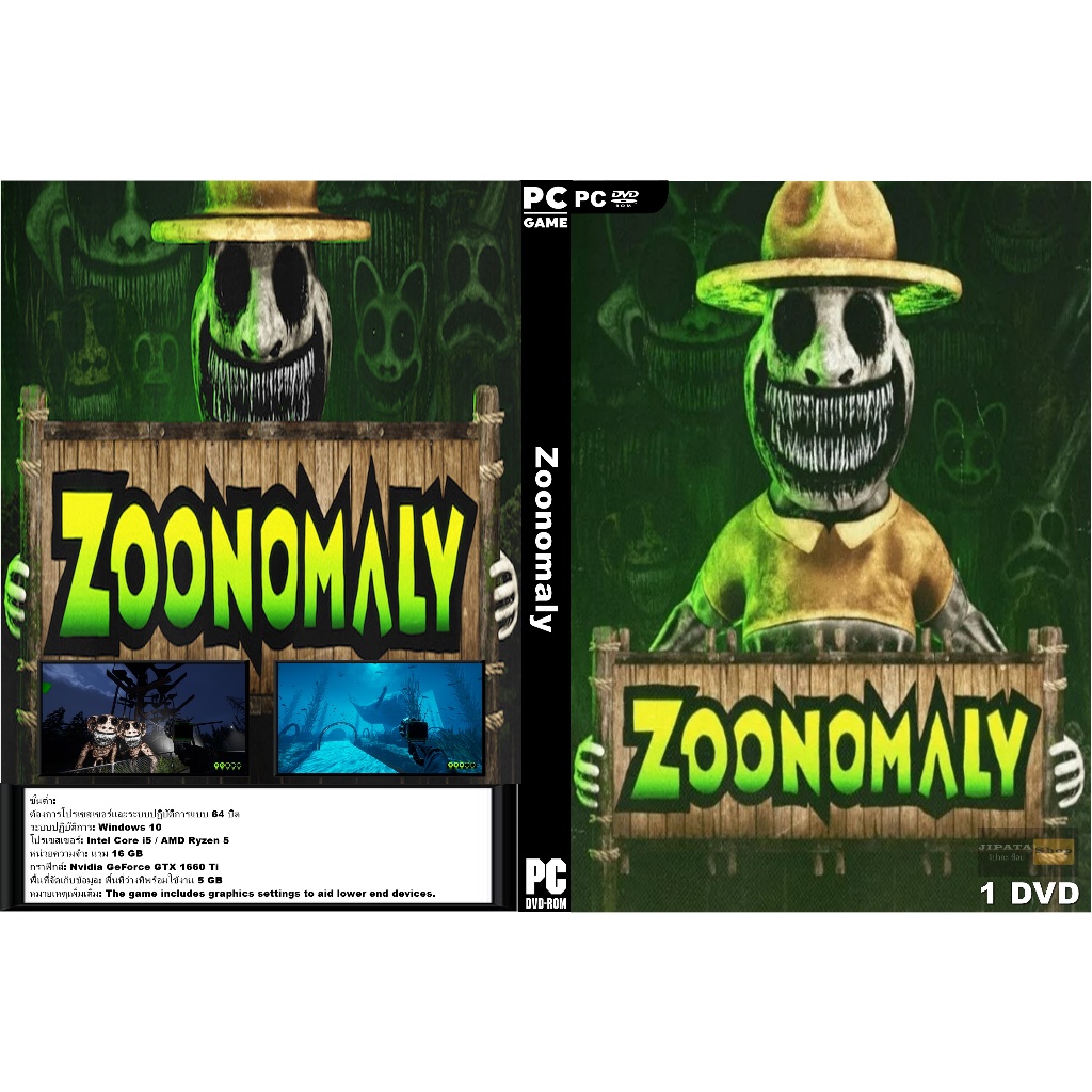 แผ่น Game PC Zoonomaly (1DVD) | Shopee Thailand