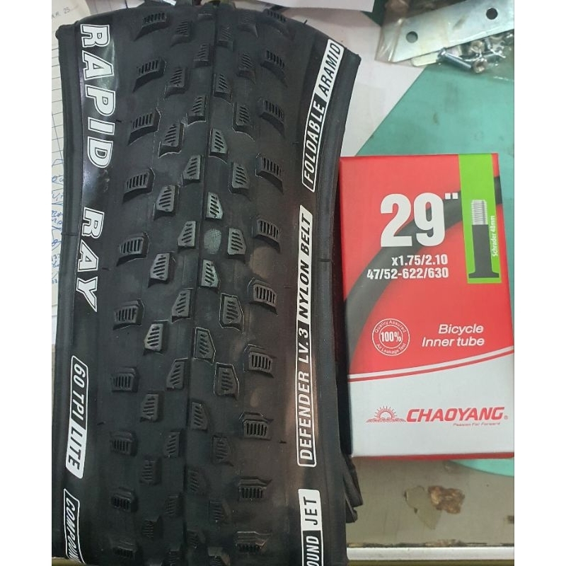 ยางนอกขอบพับ 29×2.10 S-Fight รุ่น Rapid Ray | Shopee Thailand