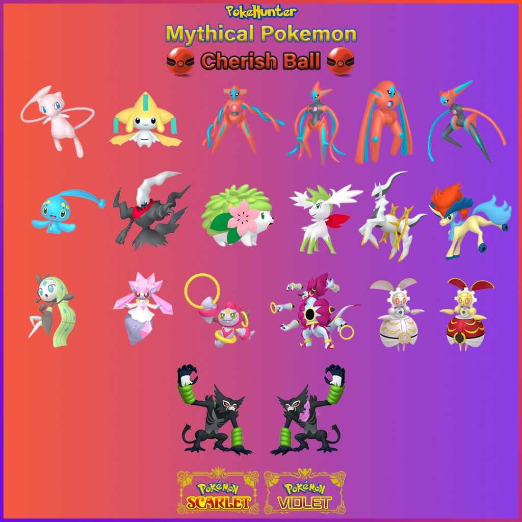 Pokemon Scarlet & Violet 🎁 Event 🎁 Mythical Cherish Ball (NotShiny ...