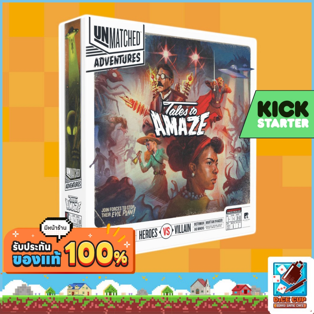 [ของแท้] Unmatched Adventures: Tales To Amaze Kickstarter Board Game ...