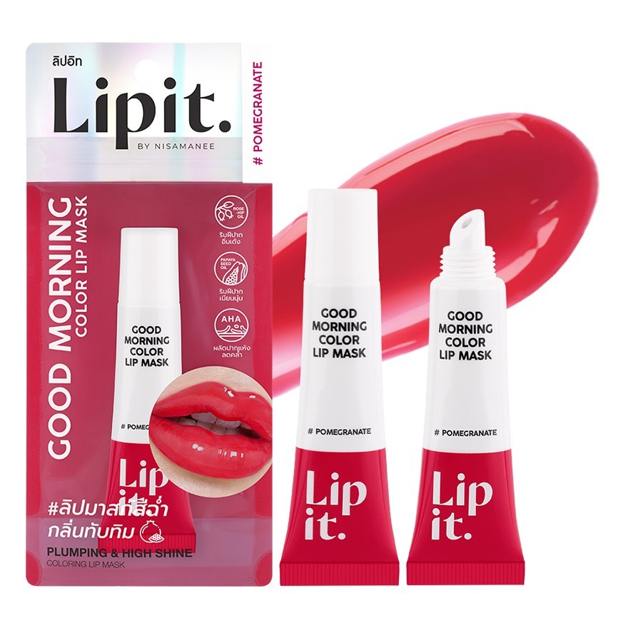 Lipit. Good Morning Color Lip Mask ลิปอิท กู๊ด มอร์นิ่ง คัลเลอร์ ลิป ...