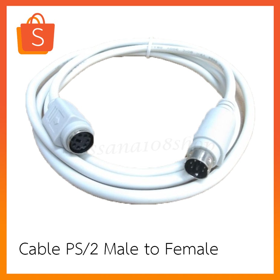 Cable PS/2 Male to Female สายต่อสัญญาน PS/2 ผู้-เมีย | Shopee Thailand