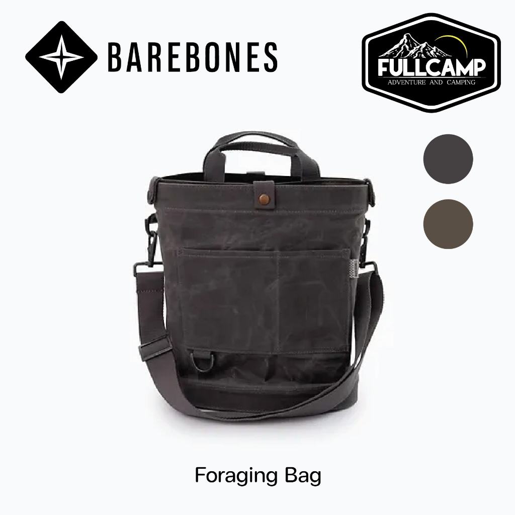 Barebones Foraging Bag กระเป๋าสะพาย | Shopee Thailand