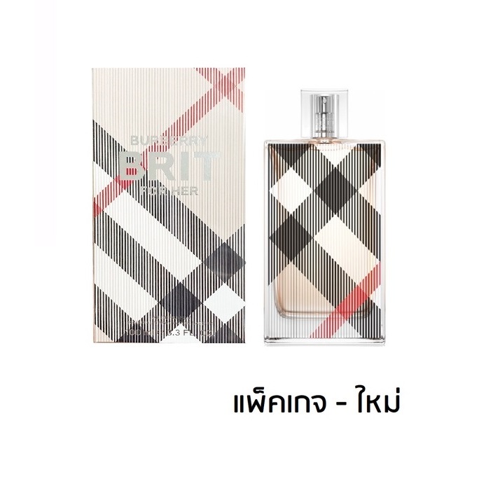 Burberry Brit For Her EDP 100 ml. กล่องซีล | Shopee Thailand
