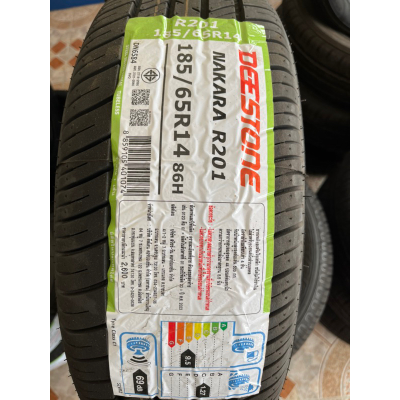 ยางใหม่ 185-65-14 Deestone R201 ปี 24 (ราคาต่อเส้น) | Shopee Thailand