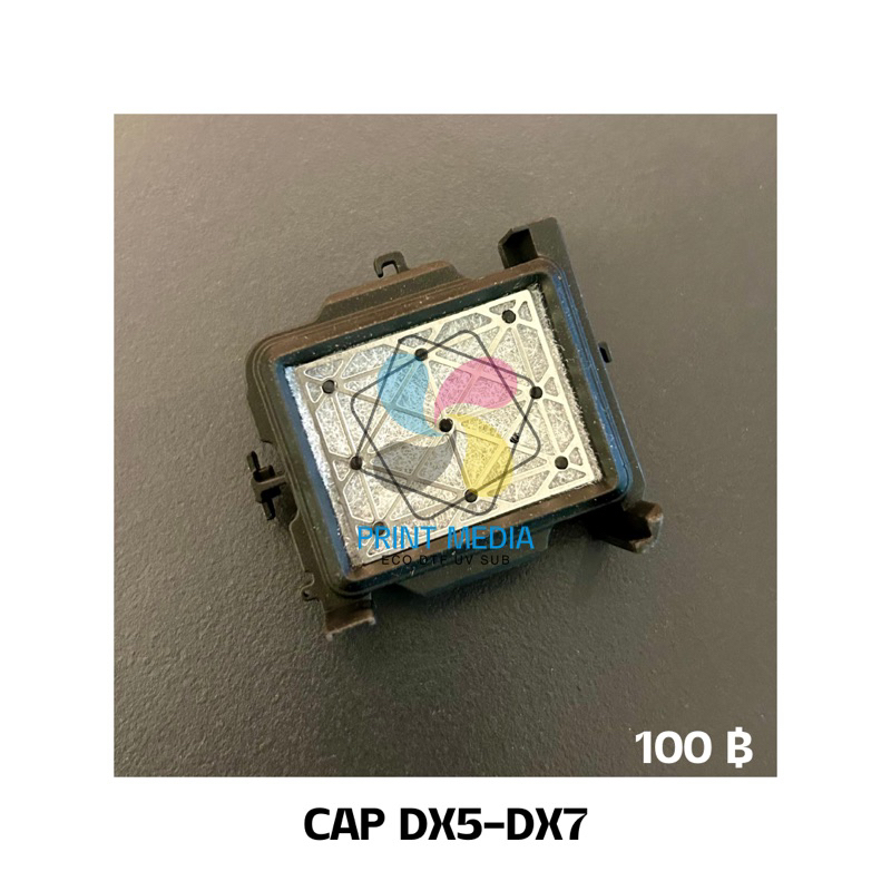 CAP DX5/7/11/4720/I3200 | Shopee Thailand