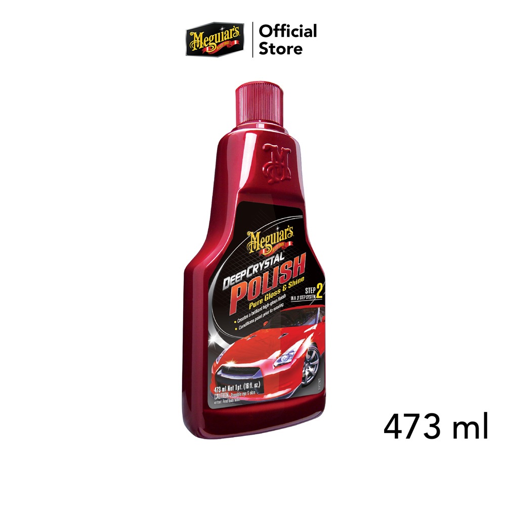 Meguiar's A2116 Deep Crystal Polish น้ำยาชักเงาสี โพลิช เพิ่มความเข้ม ...