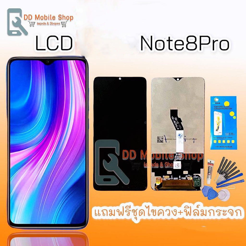 หน้าจอ Note8Pro LCD Redmi Note8Pro หน้าจอ+ทัช จอโทรศัพท์มือถือ อะไหล่มือถือ จอ แถมฟิล์มกระจก+ชุด ...
