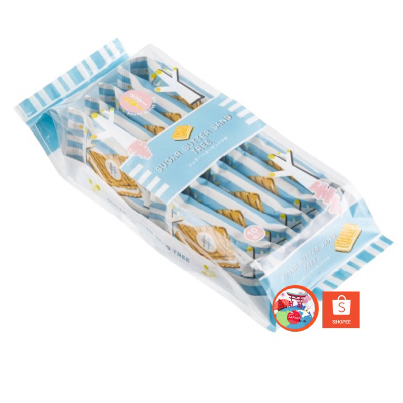 Sugar Butter Sand Tree 1กล่องมี10 ชิ้น อร่อยมากฮิตมากในตอนนี้อยากให้ลอง ...