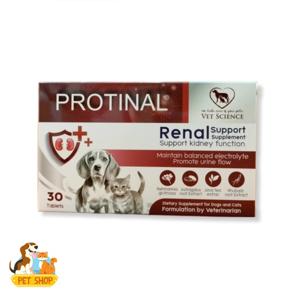 Protinal วิตามินบำรุงไต สำหรับสุนัขและแมว กล่อง/30 เม็ด | Shopee Thailand
