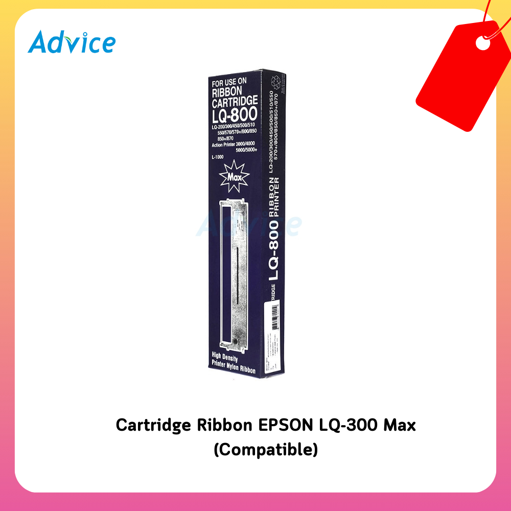 Cartridge Ribbon EPSON LQ-300 Max (Compatible) | Shopee Thailand