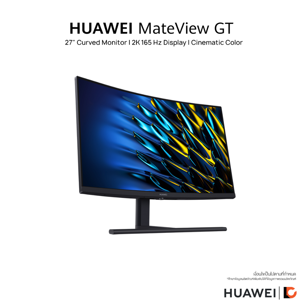 HUAWEI MateView GT 27-inch Standard Edition | 27" Curved Monitor | 2K ...