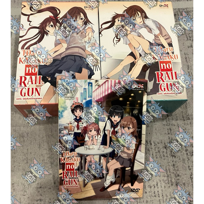 DVD/BD Anime ครบ SET | Shopee Thailand