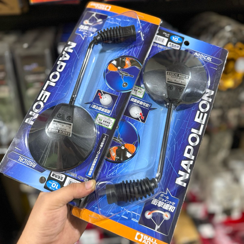 กระจกนโปเลียน TANAX NAPOLEON แท้ รหัส AU-10 (ขายเป็นคู่/ข้าง) สำหรับ Honda [ Product in Japan ...