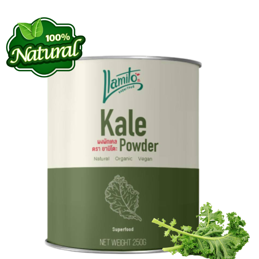 Kale Powder ผงผักเคล ออแกนิค เกรดพรีเมี่ยม ผงเคล ออร์แกนิค100% ขนาด 250 ...