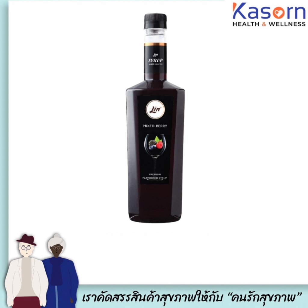Lin Syrup Mixed Berry ลิน ไซรัป 750 มล. น้ำเชื่อม มิกซ์เบอร์รี่ (0538 ...