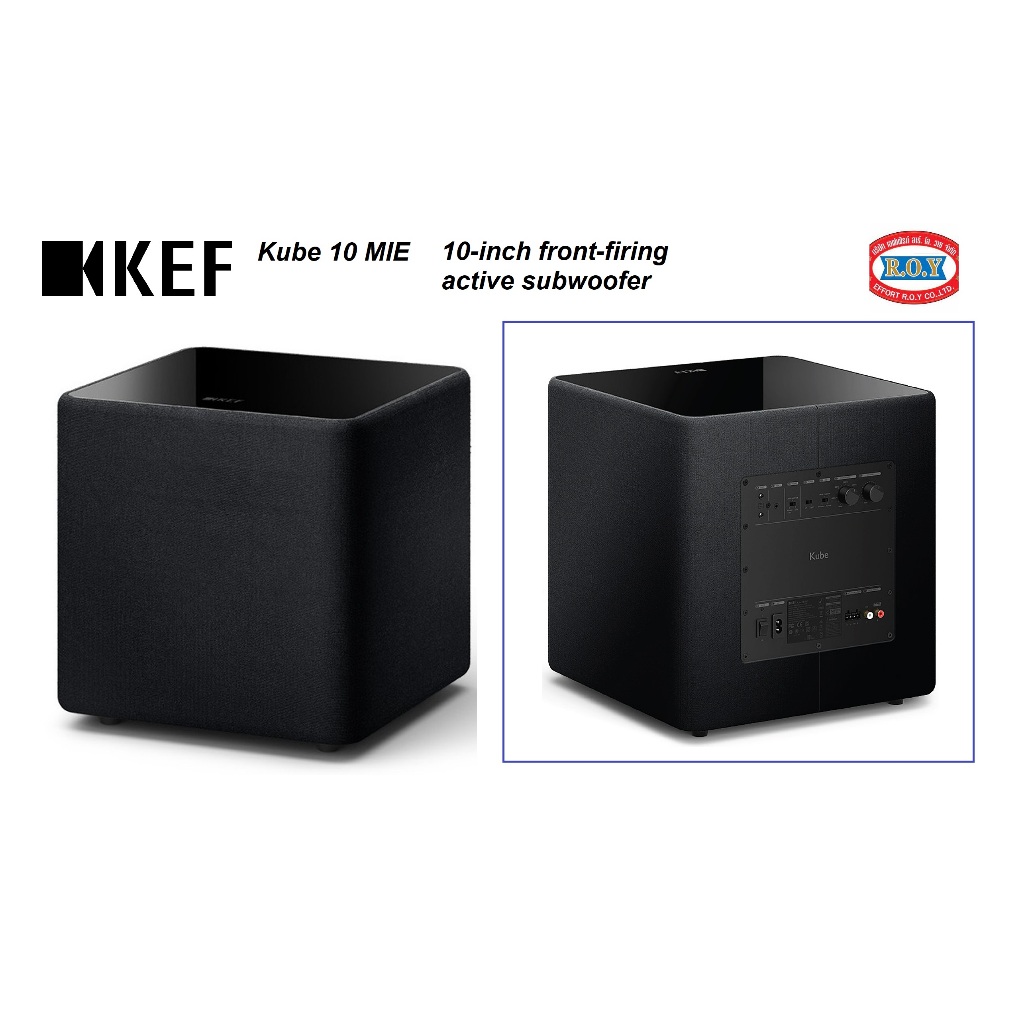 KEF Kube 10 MIE 300W 10" ACTIVE Subwoofer | Shopee Thailand