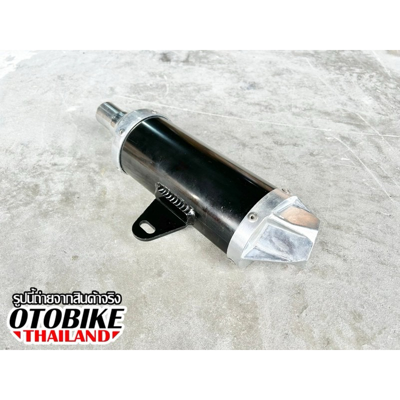 🔥ท่อไอเสียอลูมิเนียมอัลลอยด์ แบบเก็บเสียง สำหรับมอเตอร์ไซค์ KXL BBR TTR ...
