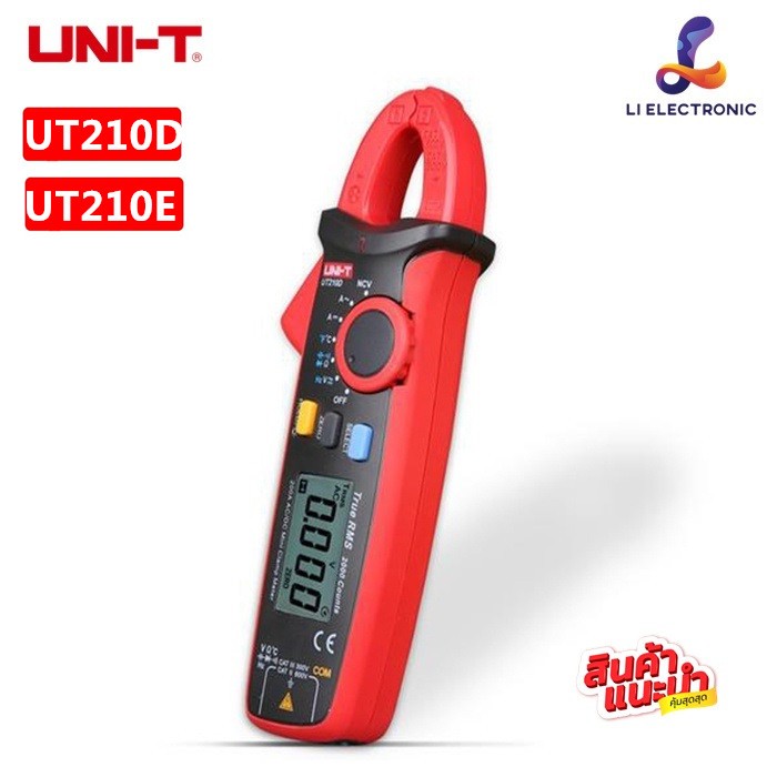 แท้ ส่งจากไทย UNI-T UT210D UT210E Mini Digital Clamp Meters AC/DC ...