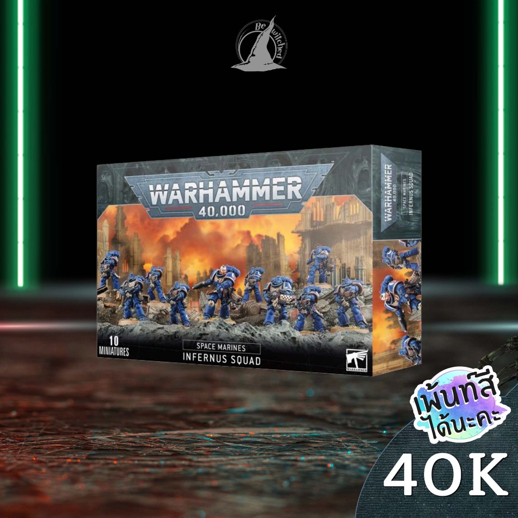 Warhammer 40k : Space Marines : Infernus Squad | Shopee Thailand