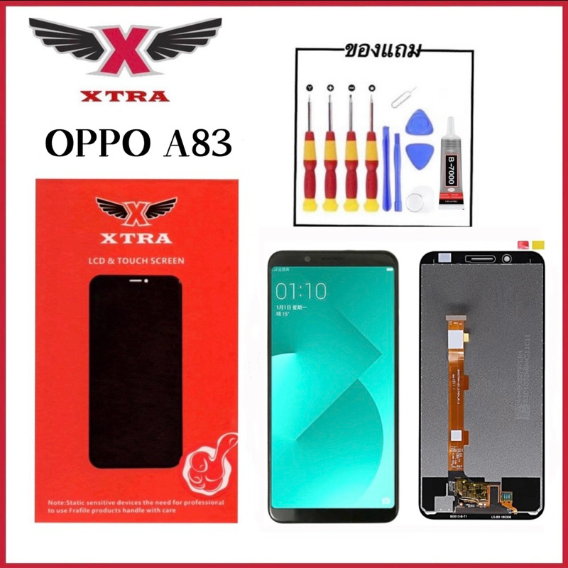XTRA หน้าจอ LCD OPPO A83 งานแท้ อะไหล่มือถือ Lcd Screen Display จอ ...