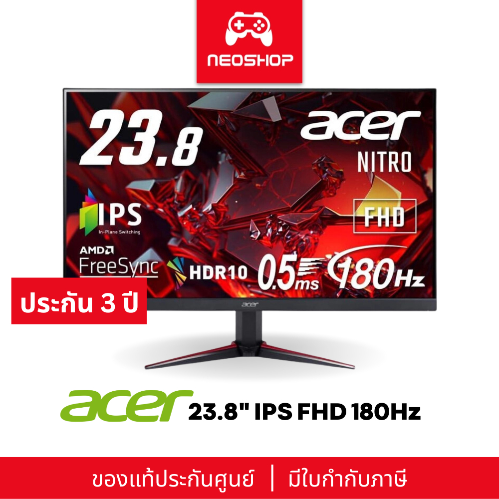 จอเล่นเกม Acer Nitro Gaming LED Monitor 23.8" VG240YM3bmiipx 180hz ...