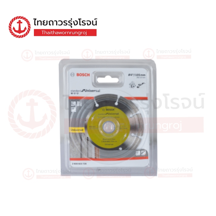 BOSCH 2608603726 ใบตัดเพชร 4นิ้ว UNIVERSAL รุ่น 2608603726 |ชิ้น| TTR ...