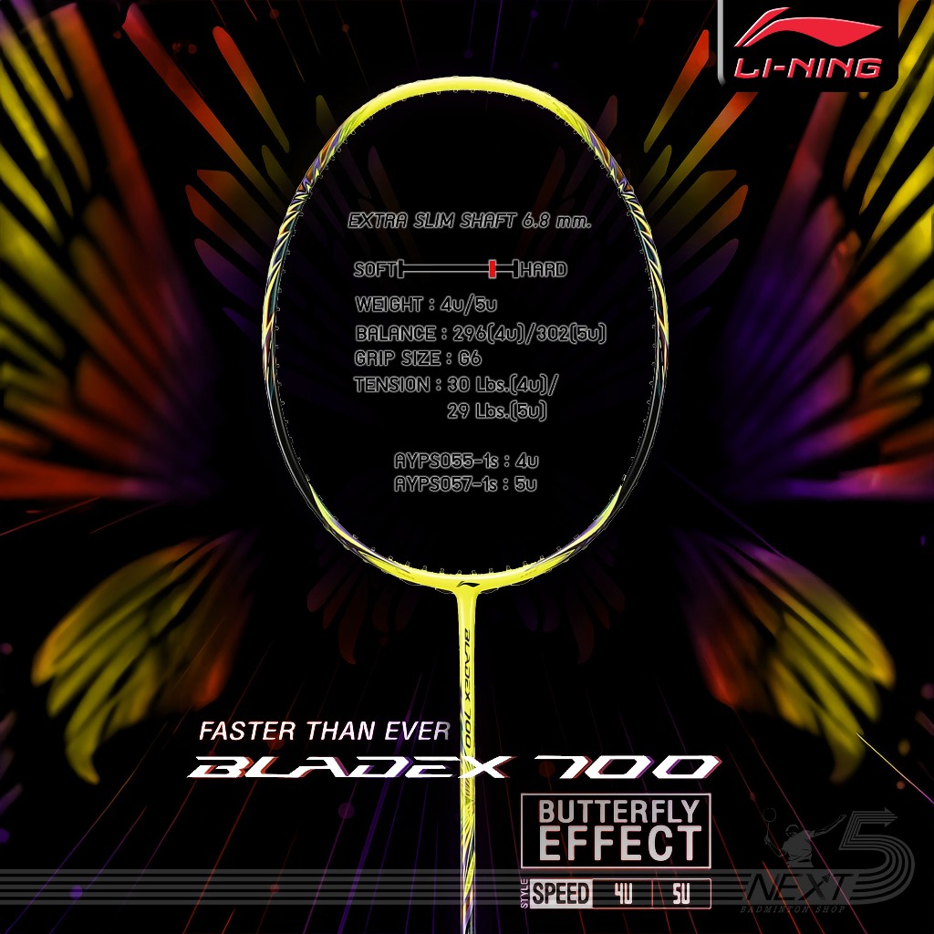LI-NING ไม้แบดมินตัน รุ่น BLADE X 700 New Color Fluorescent Yellow แถม ...