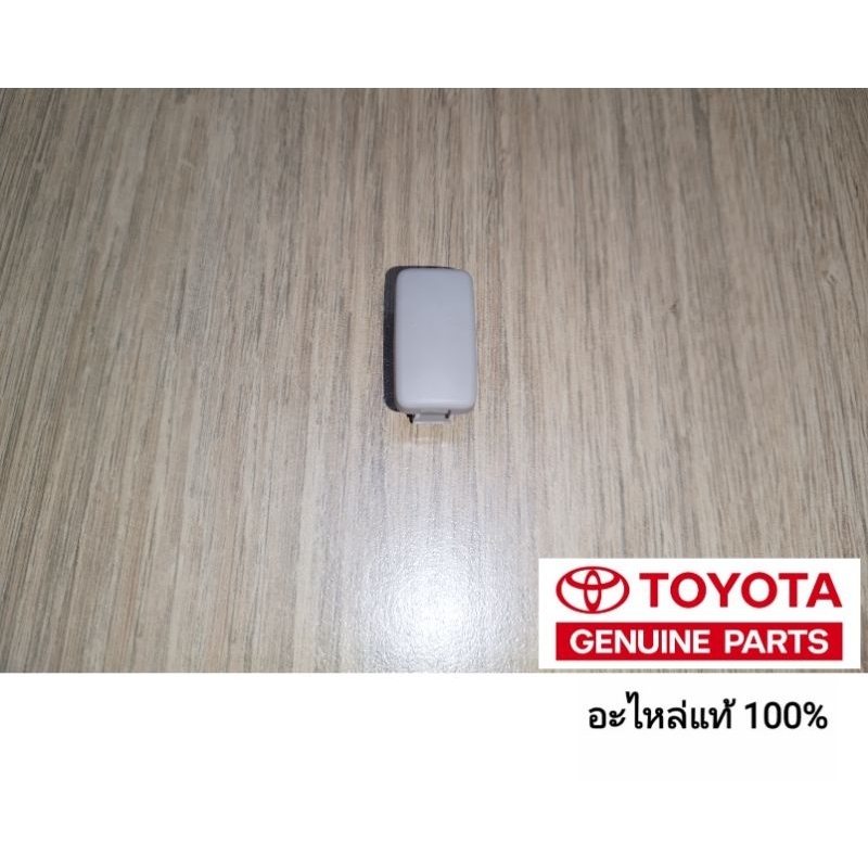 ฝาปิดช่องสวิตช์สำรอง Fortuner Vigo Innova 2005 ถึง 2015 อะไหล่แท้ ...