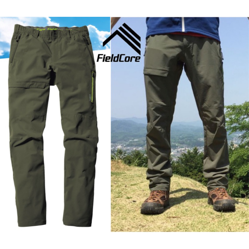 กางเกงเดินป่าปีนเขาท่องเที่ยวของแท้Fieldcoreรุ่นAeroStretch Climbingแบร์นOutdoorดังจากญี่ปุ่น ...