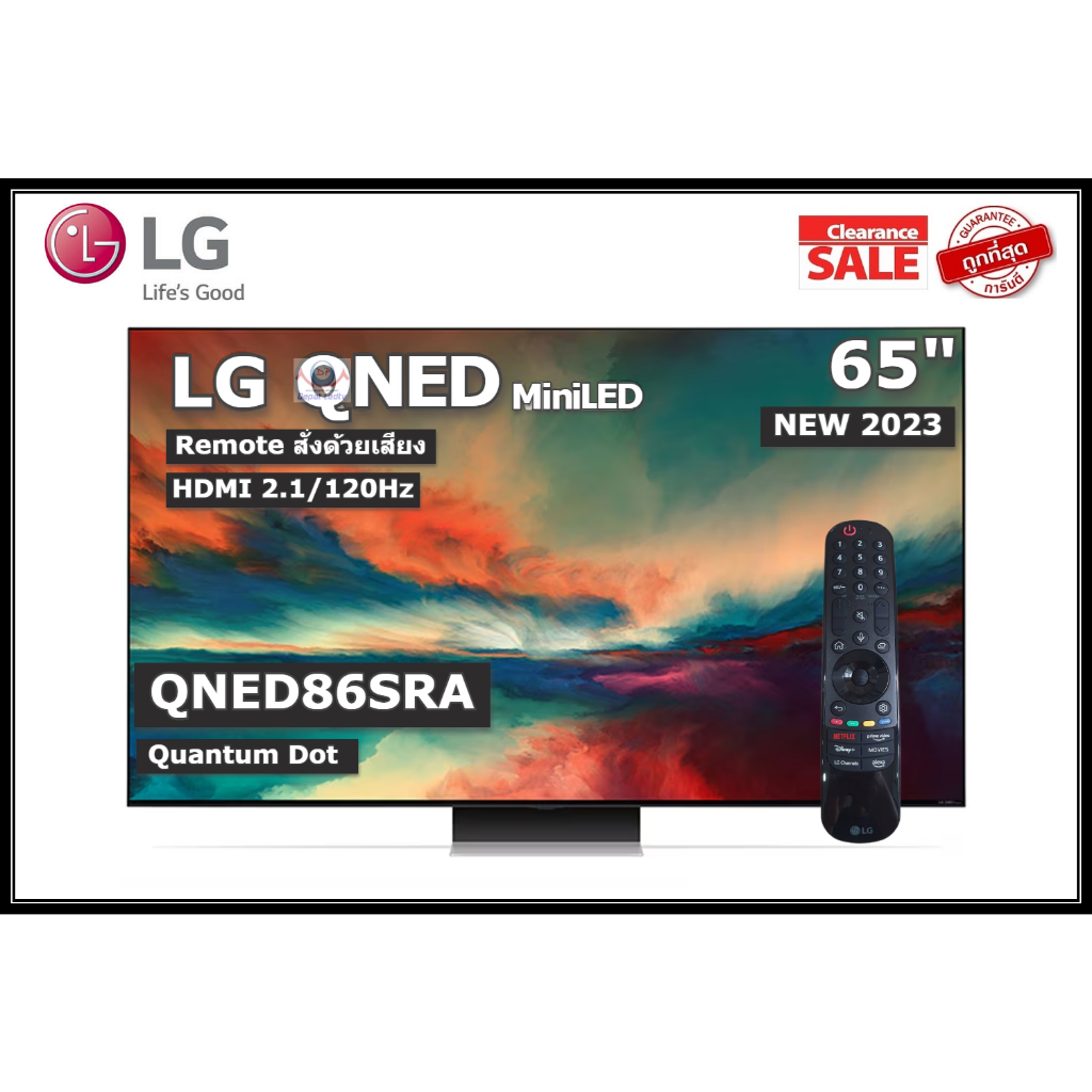 LG 65 นิ้ว 65QNED86SRA QNED Mini LED 4K Quantum Dot SMART TV /120Hz ปี ...