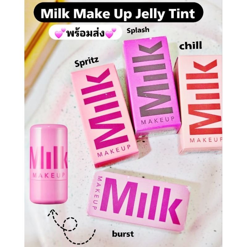 (พร้อมส่ง)MILK MAKEUP Cooling Water Jelly Tint Lip + Cheek Blush Stain ...