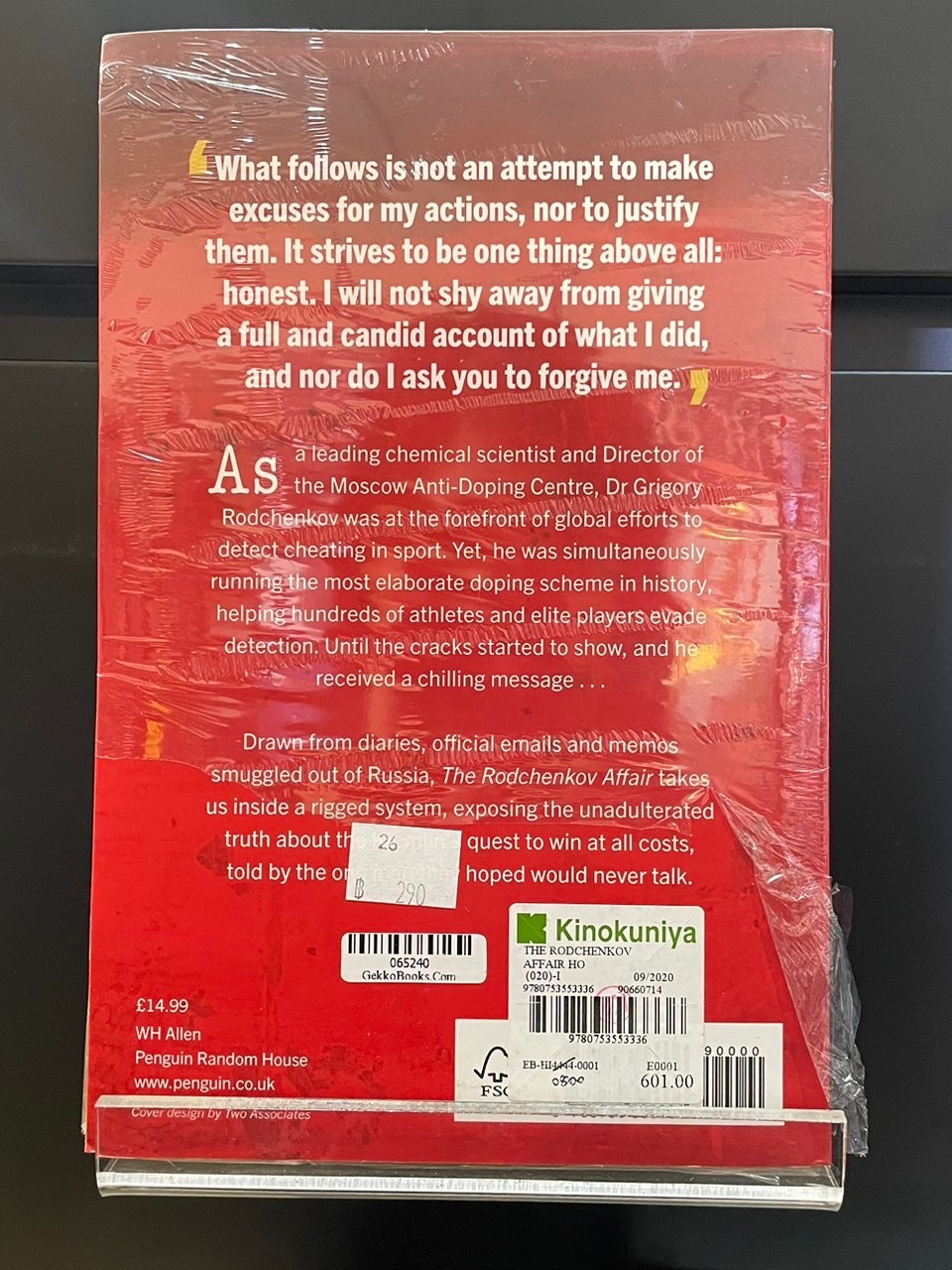 The Rodchenkov Affair - DR Grigory Rodchenkov (ร้านหนังสือมือสองภาษา ...