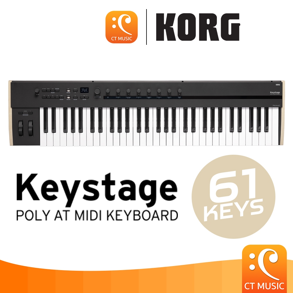 Korg Keystage 61 Keys Midi Keyboard คีย์บอร์ดใบ้ Key stage 61Keys ...