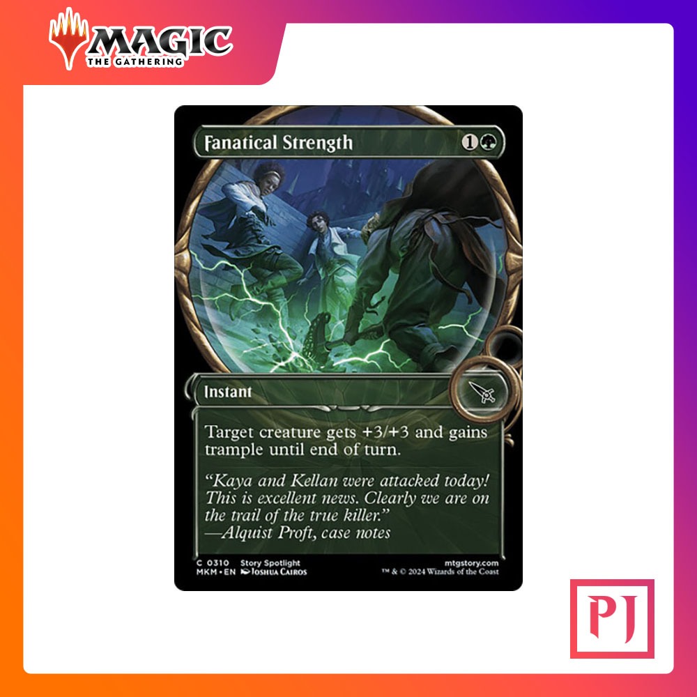 [MTG] Fanatical Strength (Showcase) [MKM] [GREEN] [COMMON] [NORMAL ...