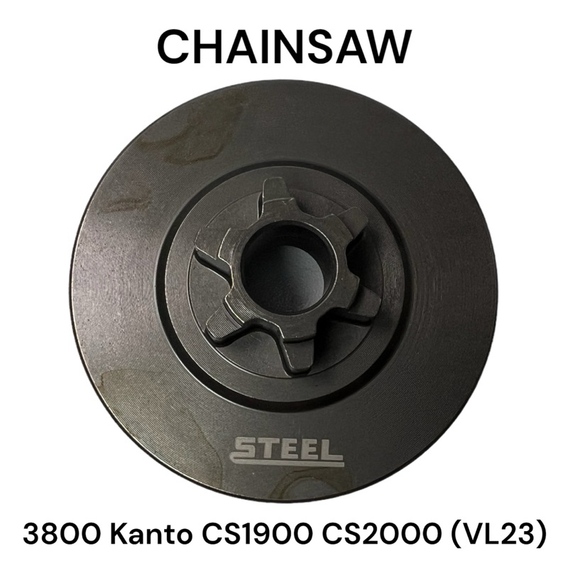 สเตอร์เฟือง ถ้วยคลัทช์ 6 ฟัน อะไหล่เลื่อยโซ่ รุ่น 3800 Kanto CS1900 ...