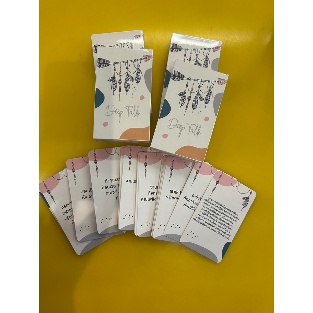 ไพ่เกม Deep Talk Cards / 49 คำถาม ที่น่าจะพาคุณลงลึกกับความสัมพันธ์กับ ...