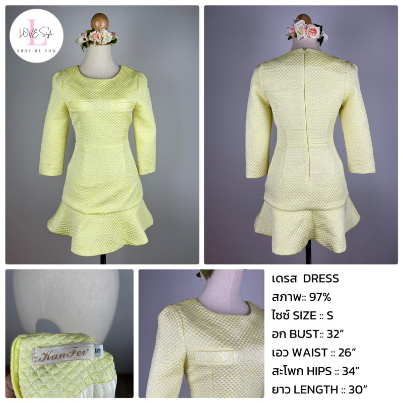 Kanfei เดรสสั้น หางปลา สีเหลือง ผ้าหนา ซิปหลัง งานญี่ปุ่นมือสอง ...