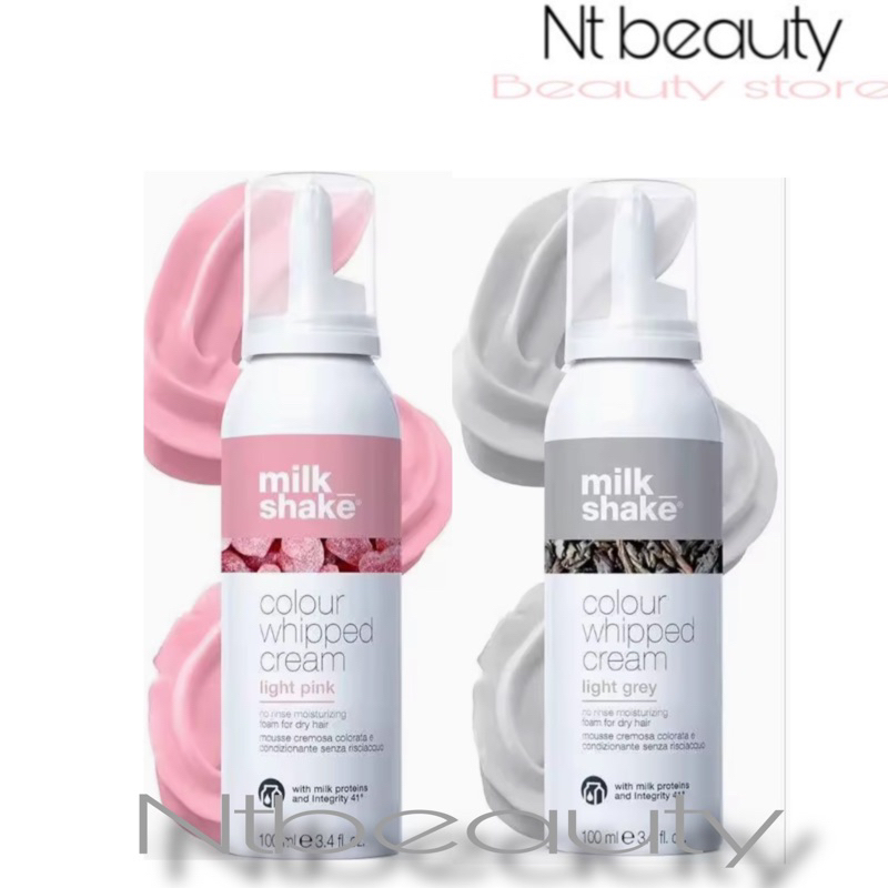 Milk Shake Color Whipped Cream Foam Light Pink/Grey 100ml วิปครีม ...
