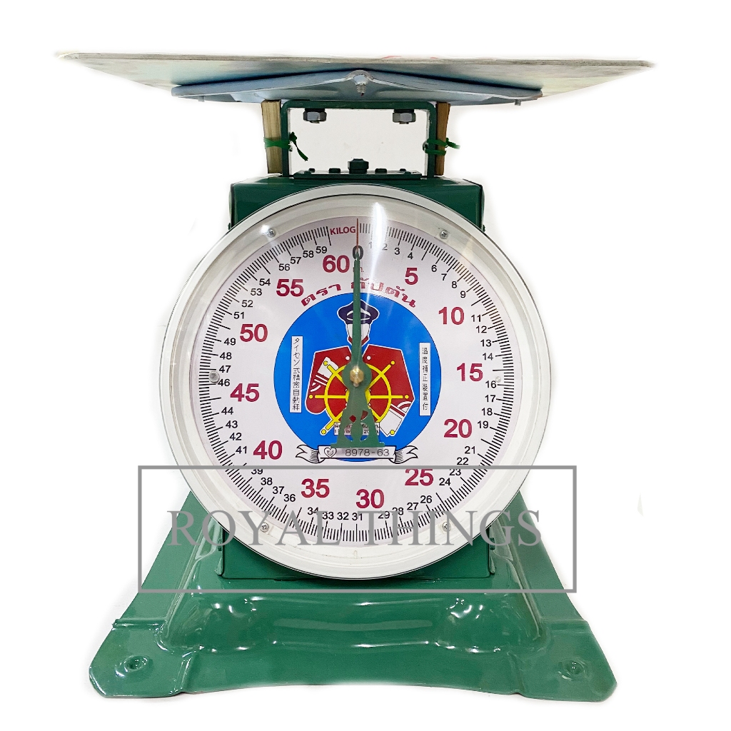 ตรากัปตัน Captain Brand กิโล ตาชั่ง เครื่องชั่งสปริง 35 , 60 KG. จาน ...