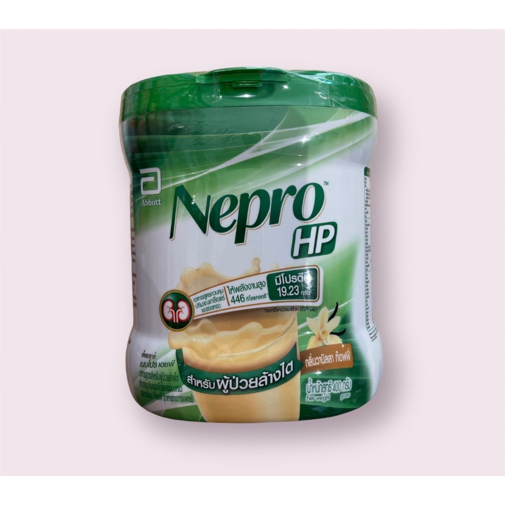 Nepro เนบโปร เอชพี ชนิดผง วานิลลา 400 กรัม Nepro HP Powder Vanilla 400g ...