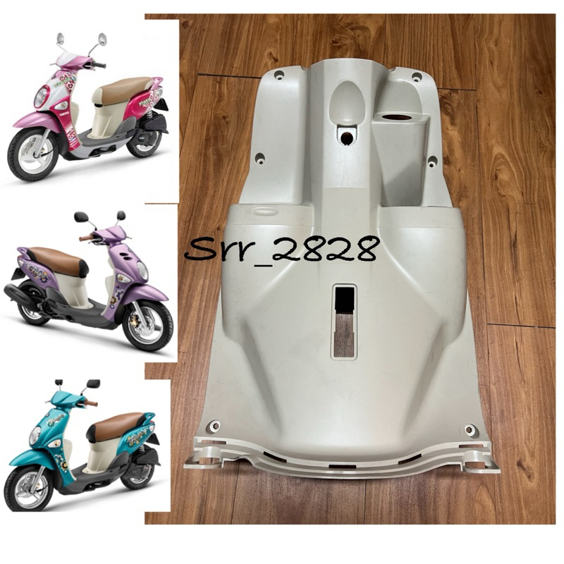 บังลมใน Yamaha Fiore สีเบจ แท้ เหลือชิ้นเดียวแล้วครับหายาก | Shopee ...