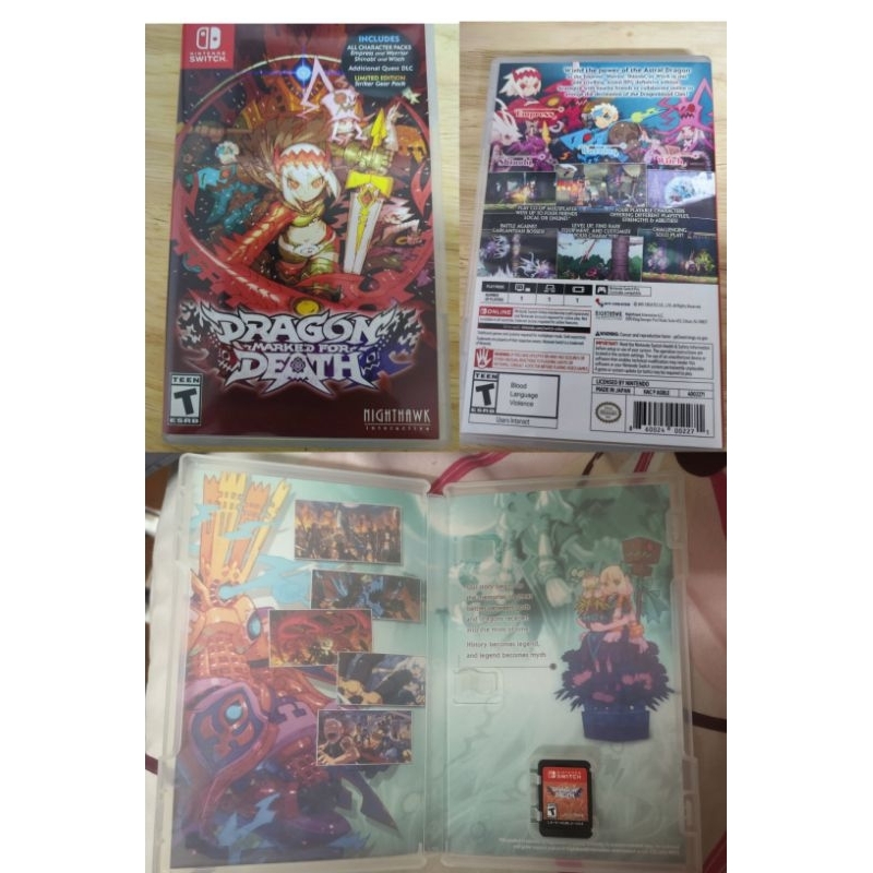 เกม Nintendo Switch (มือสอง) ภาษาอังกฤษ | Shopee Thailand