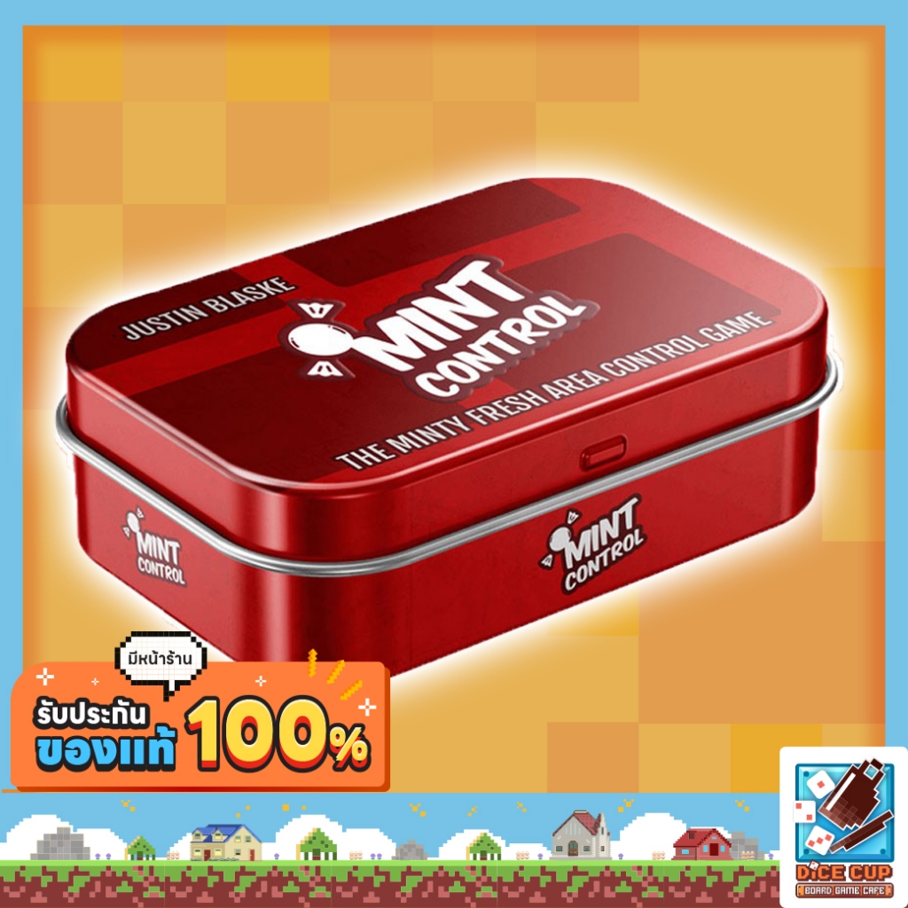 [ของแท้] Mint Control Board Game | Shopee Thailand