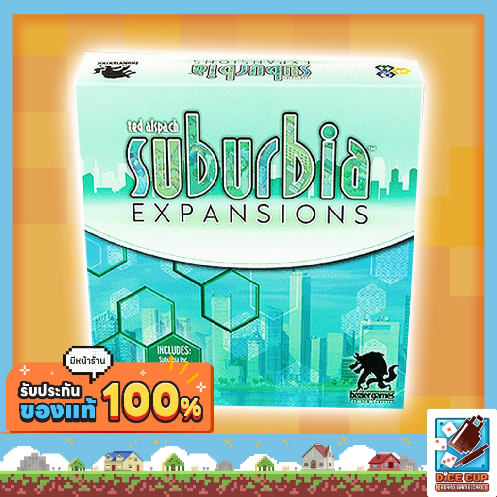 [ของแท้] Suburbia Expansions Board Game | Shopee Thailand