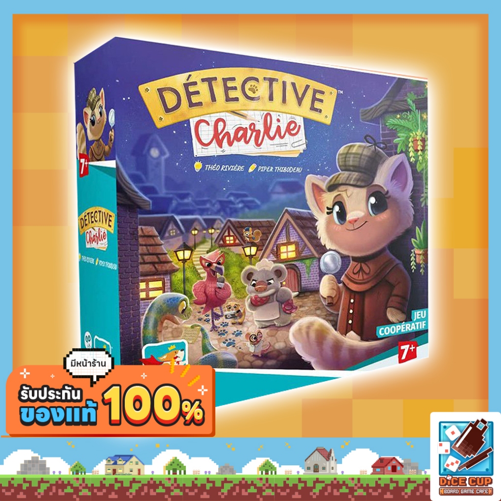[ของแท้] Detective Charlie Board Game | Shopee Thailand