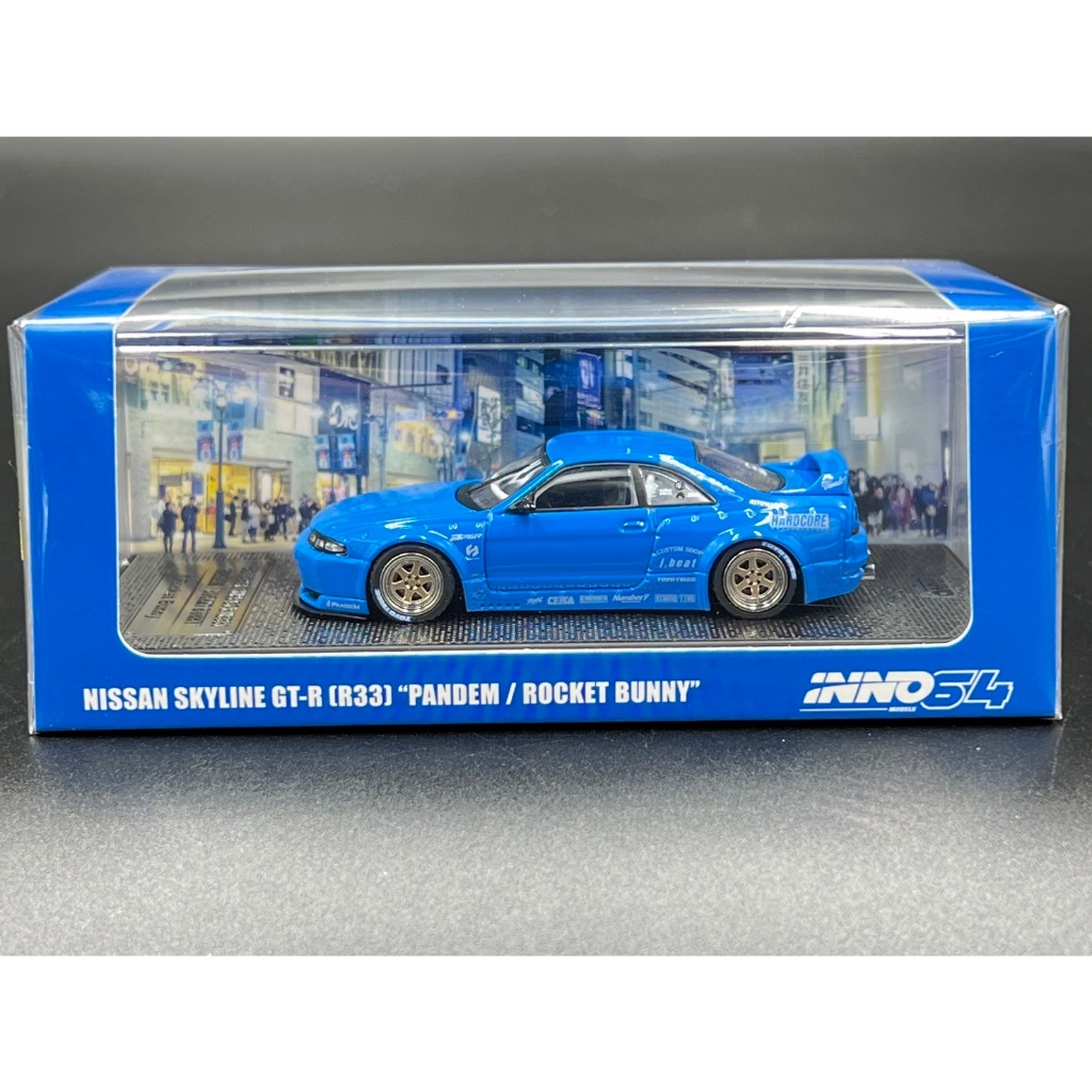 INNO64 NISSAN SKYLINE GT-R (R33) "Pandem / Rocket Bunny" Blue | Shopee ...