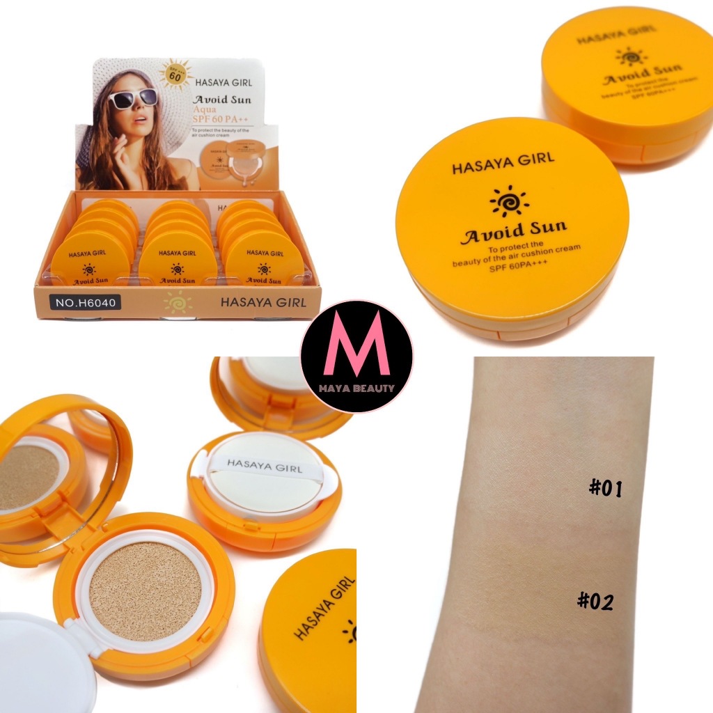 (ยกกล่อง) HASAYA GIRL Avoid Sun Cushion คุชชั่นผสมกันแดด เนื้อเนียน ปกป้องผิวจากแสงแดด SPF60 PA ...