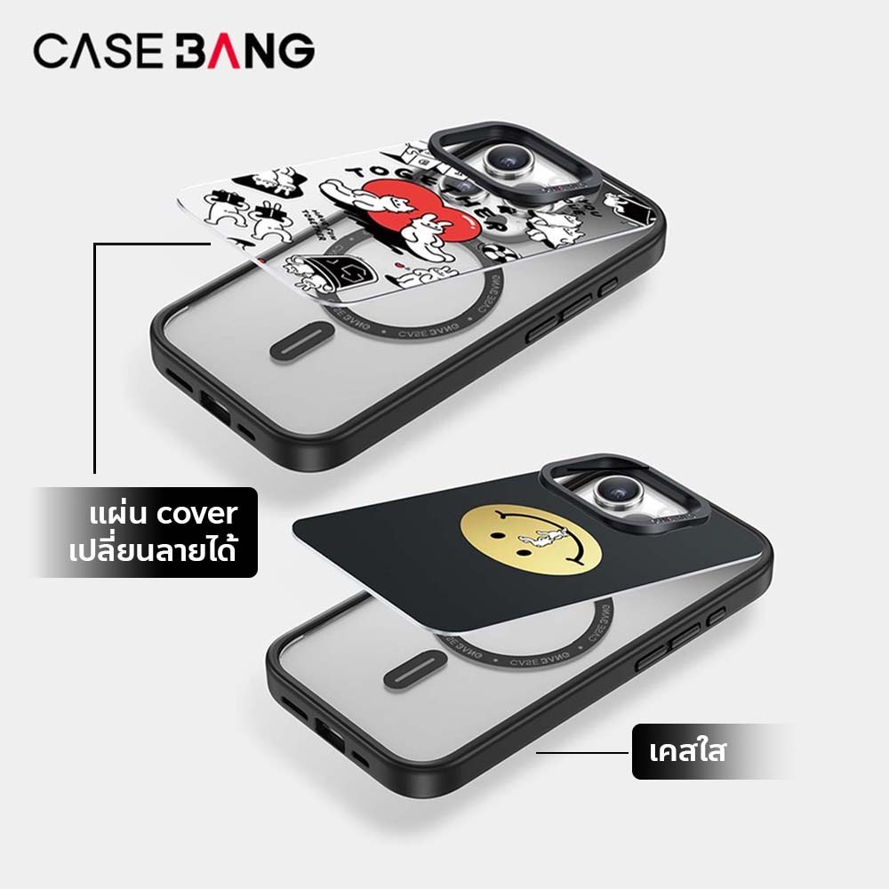 [Casebang Body Frame + Cover] Chill out series ชุดเคสสำหรับไอโฟนDIY และ ...