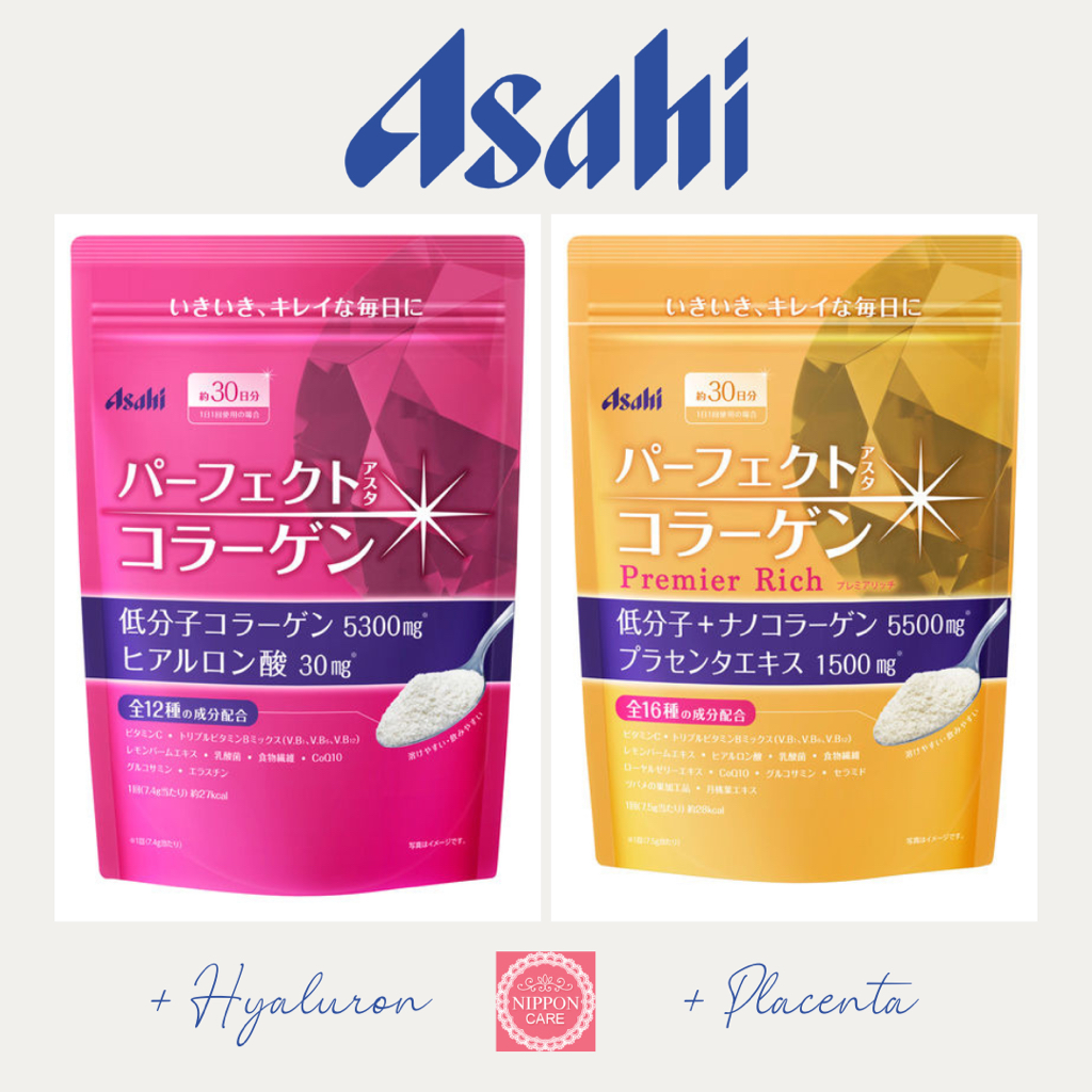 Asahi Perfect Asta Collagen Powder อาซาฮิ เพอร์เฟค แอสต้า คอลลาเจน | Shopee Thailand